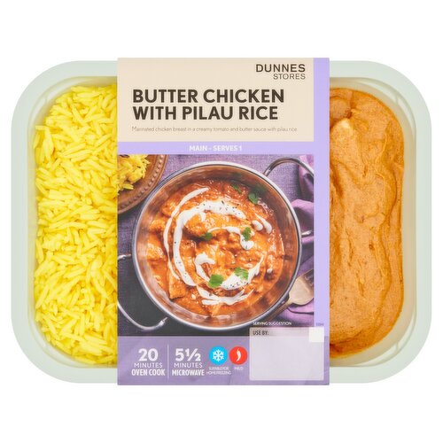 Dunnes Stores Butter Chicken with Pilau Rice 400g - Dunnes Stores