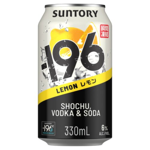 Suntory -196 Lemon Shochu, Vodka & Soda Ready to Drink Can 330ml ...