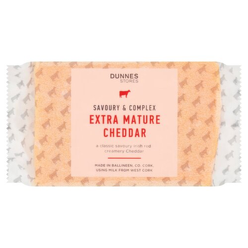 Dunnes Stores Savoury & Complex Extra Mature Cheddar 200g - Dunnes Stores
